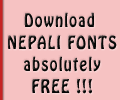 Past, Present & Future Tense in Nepali Grammar.