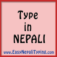 Install Nepali Transliteration Tool on Your PC for FREE